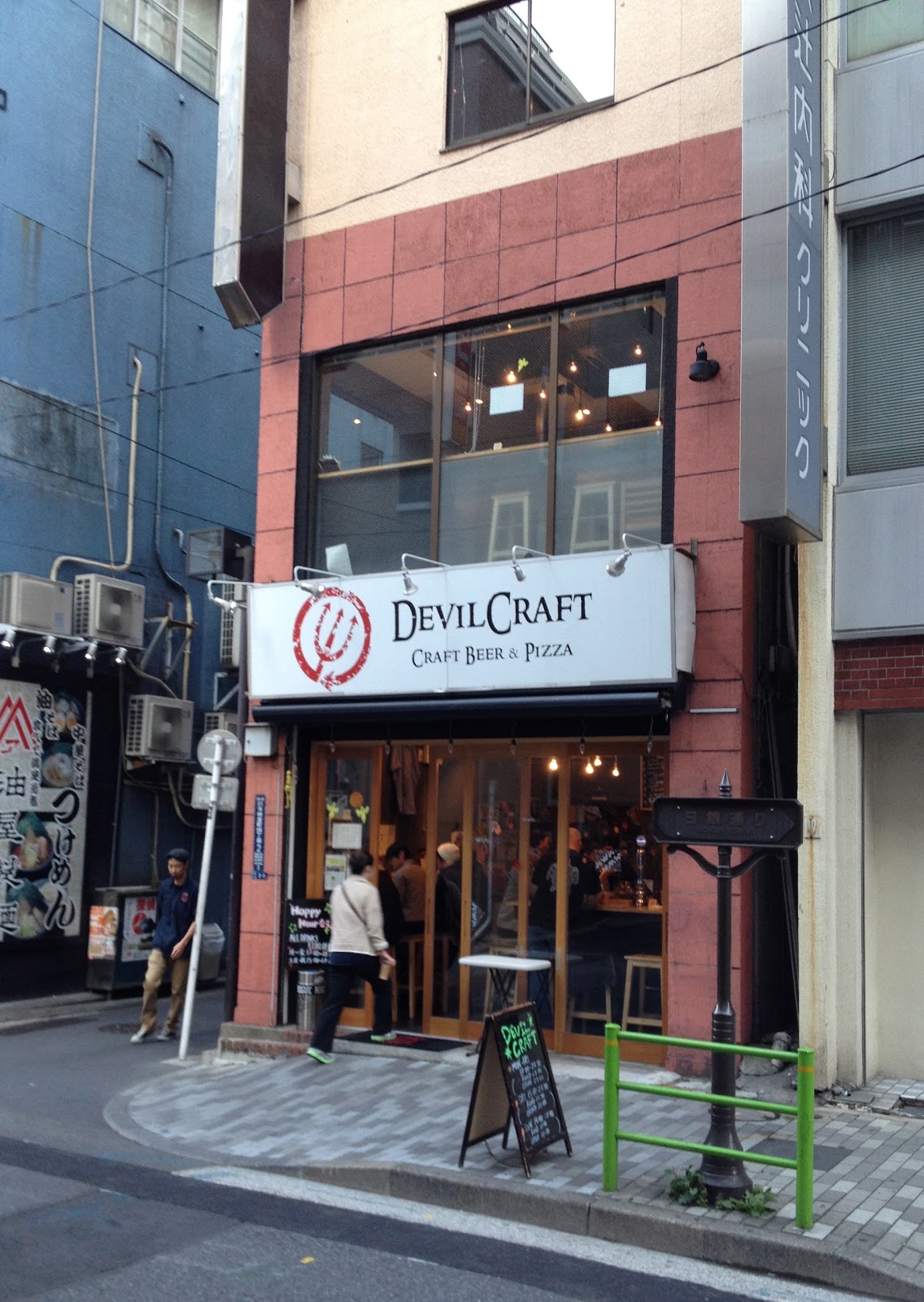 Devil Craft Kanda - Tokyo Beer Drinker