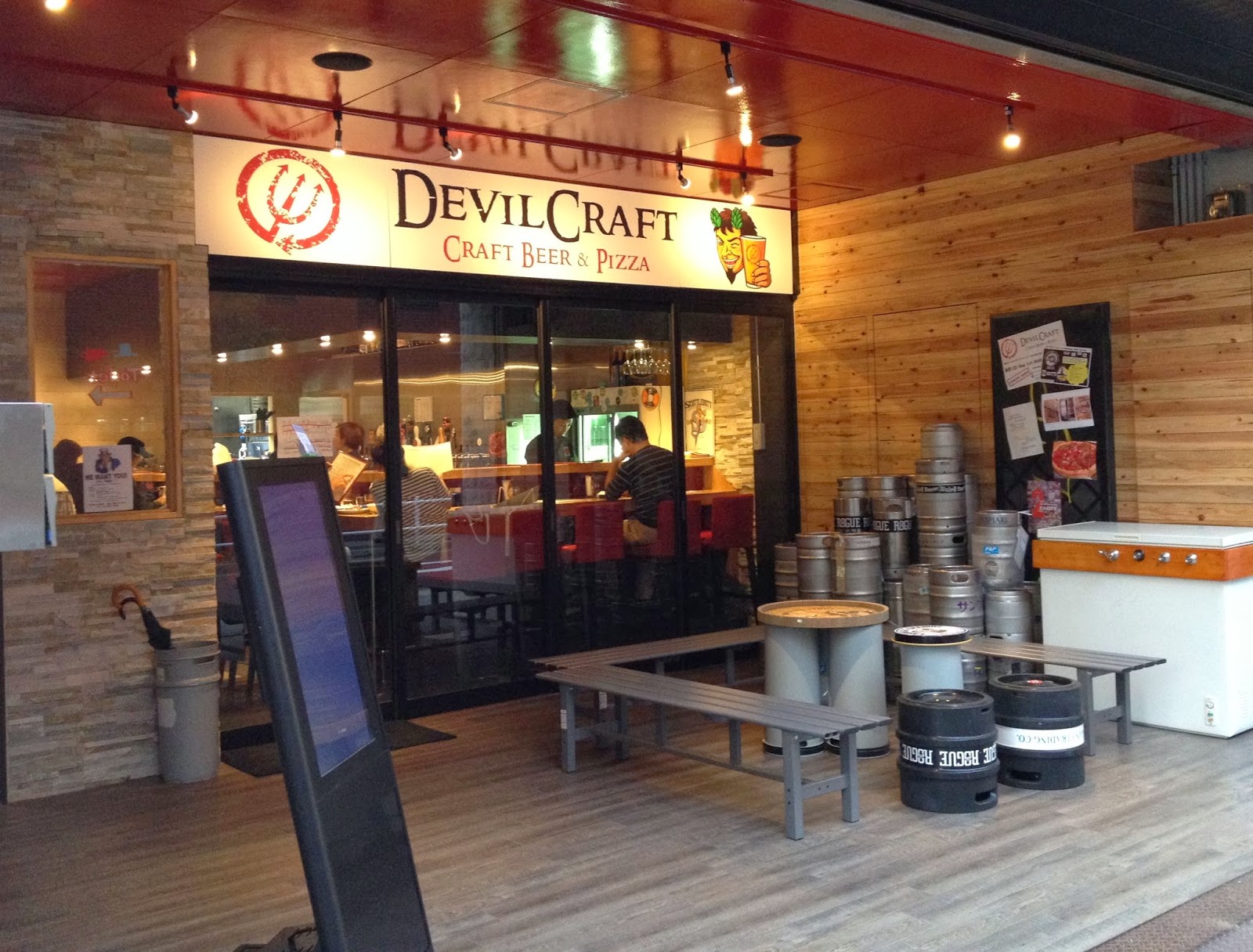 Devil Craft Hamamatsucho - Tokyo Beer Drinker
