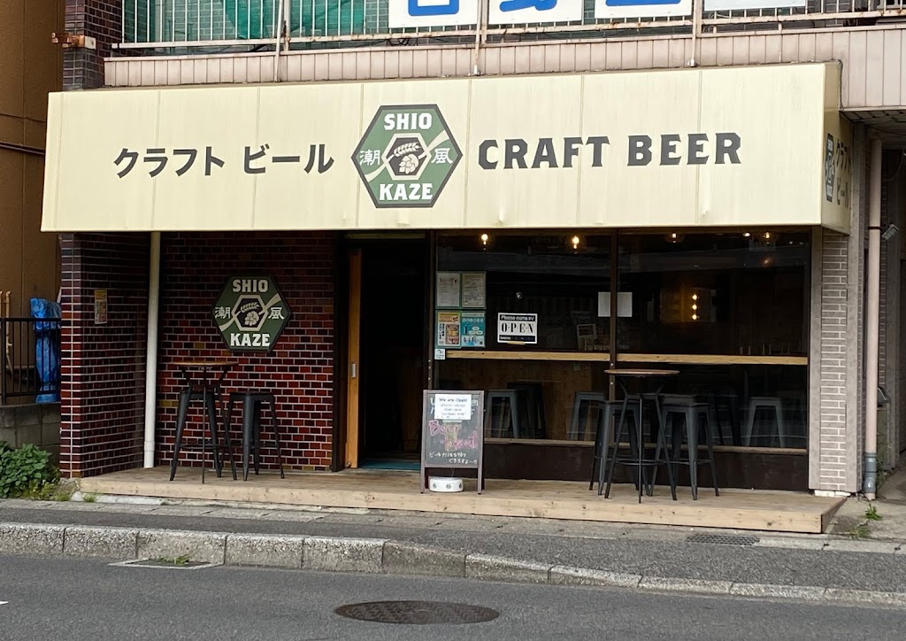 Shiokaze BrewStand Soga - Tokyo Beer Drinker