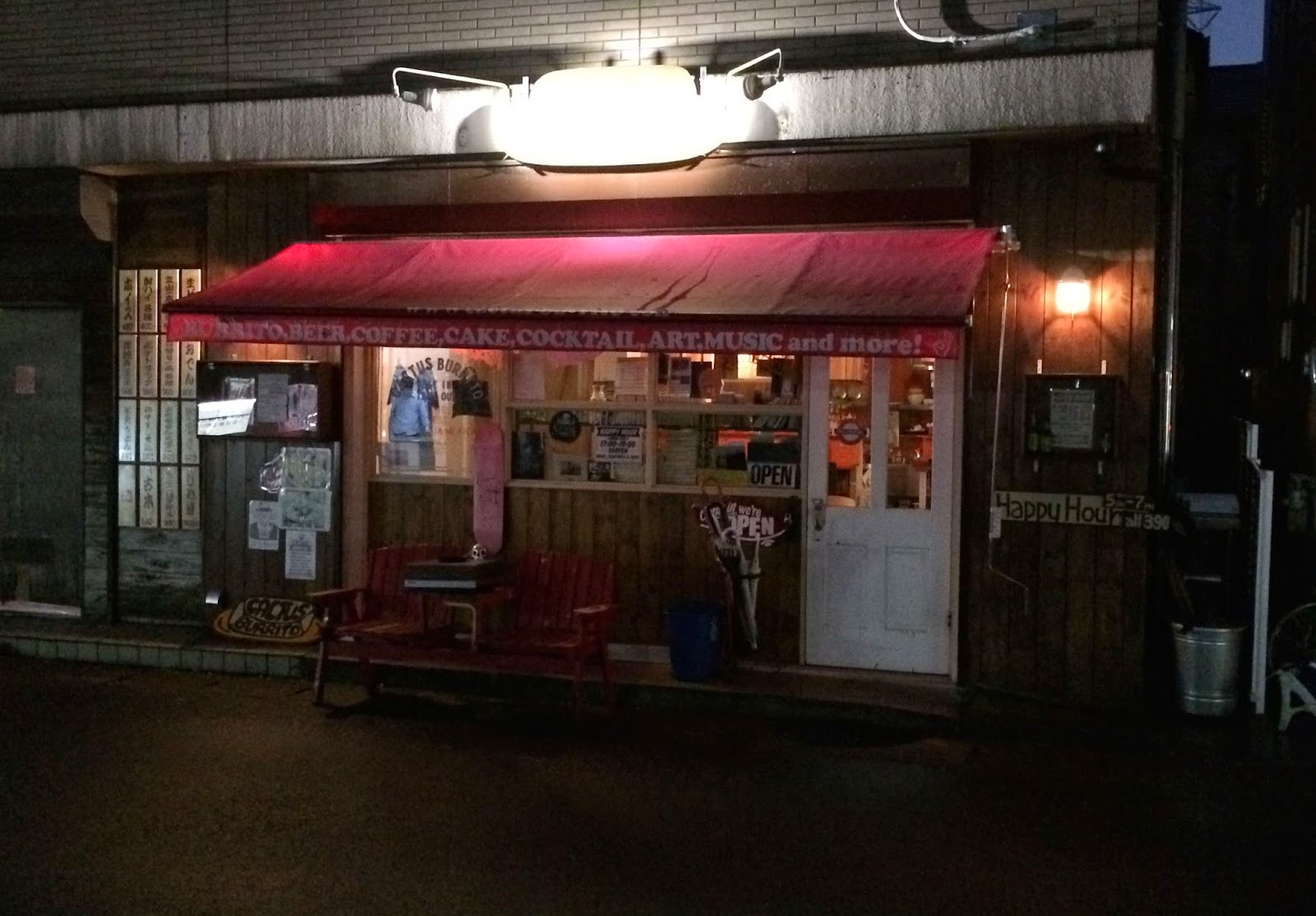 Cactus Burrito - Tokyo Beer Drinker